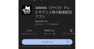 ちょっと豊かな生活を | デュアルアプリ×デュアルSIMで生活を効率化！仕事もプライベートも快適に！！